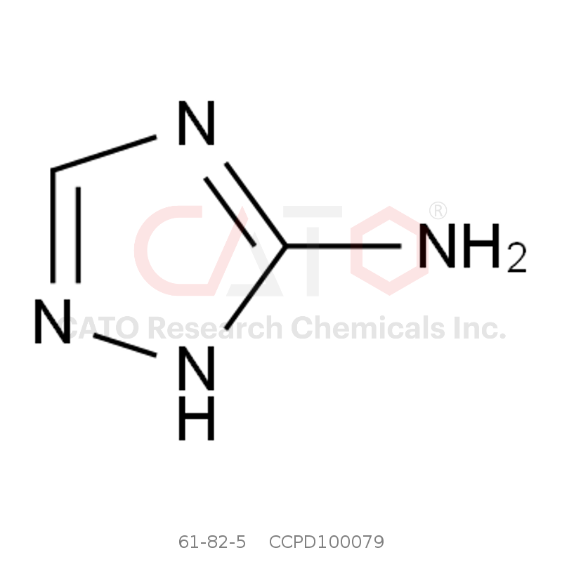 61-82-5,杀草强,Amitrole,CATO,标准品最新报价,现货供应 - CATO标准品商城